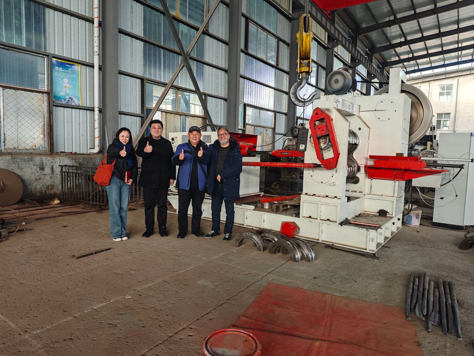 About - Forging Machinery Solutions